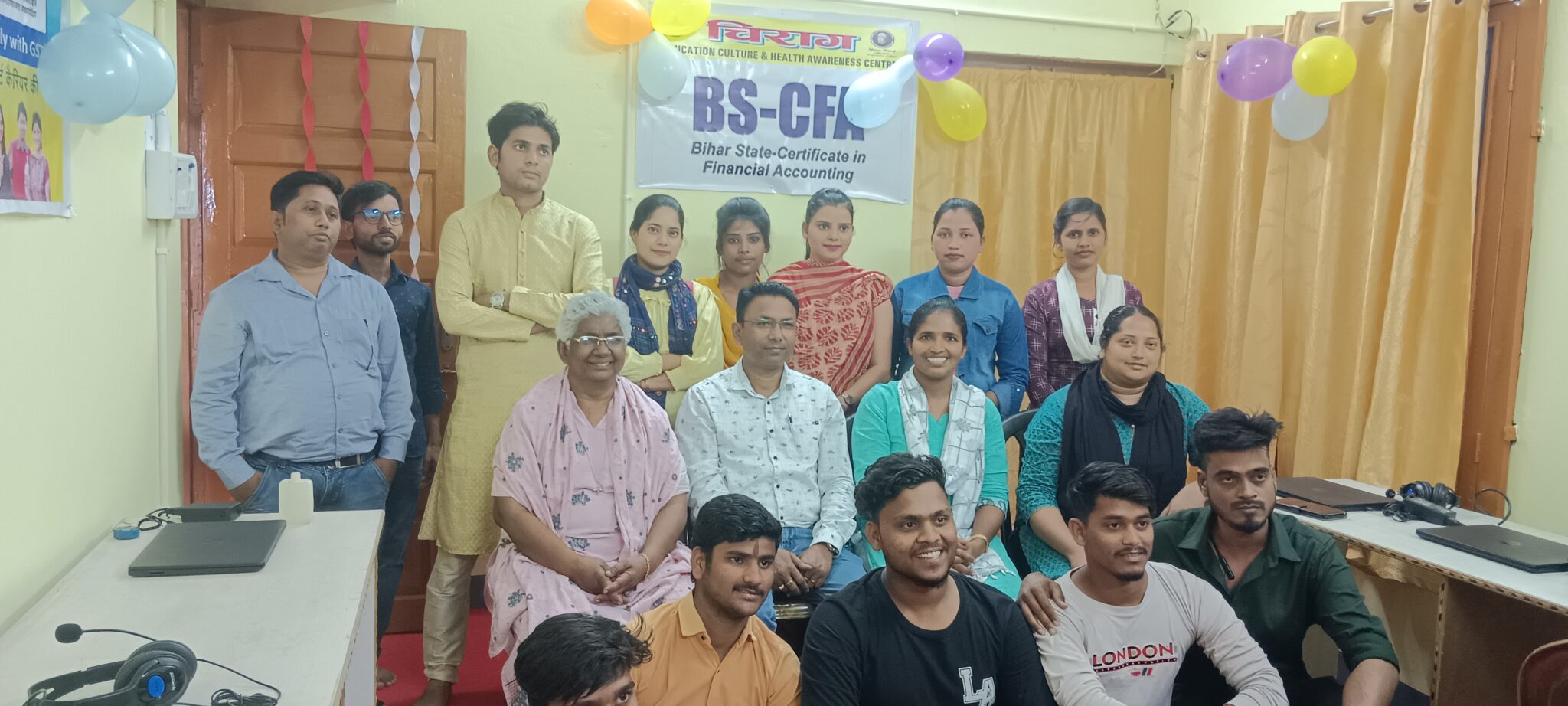 Kaushal YuvaProgramme under Bihar Skill Development Mission - Chirag Centre